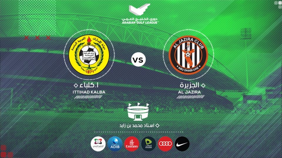 Al Jazira FC vs Ittihad Kalba FC - Platinumlist.net