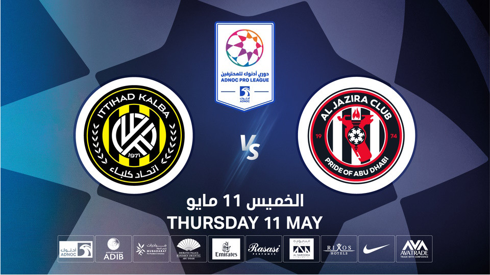 Al Jazira FC vs Ittihad Kalba FC - Platinumlist.net