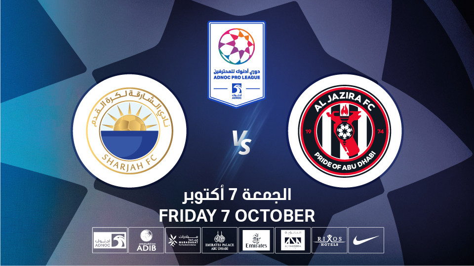 Al Jazira FC vs Sharjah FC - Platinumlist.net