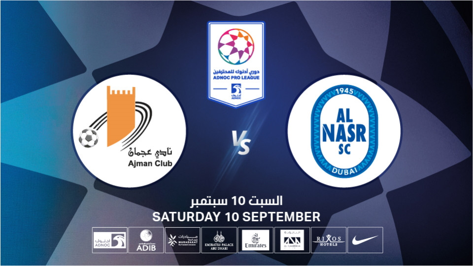 Al Nasr FC Vs Ajman FC - Platinumlist.net