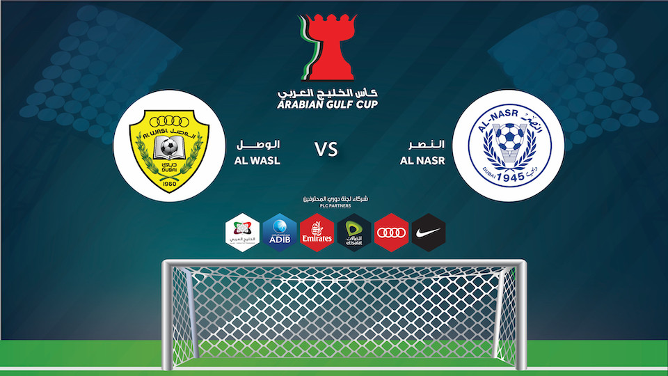 Al Nasr FC Vs Al Wasl FC - Platinumlist.net
