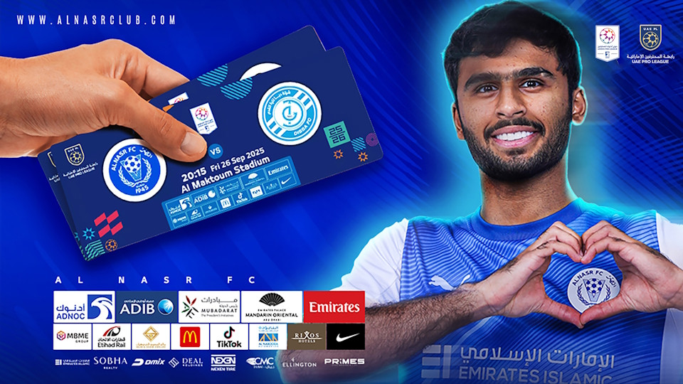 Al Nasr FC vs Dibba FC - Platinumlist.net