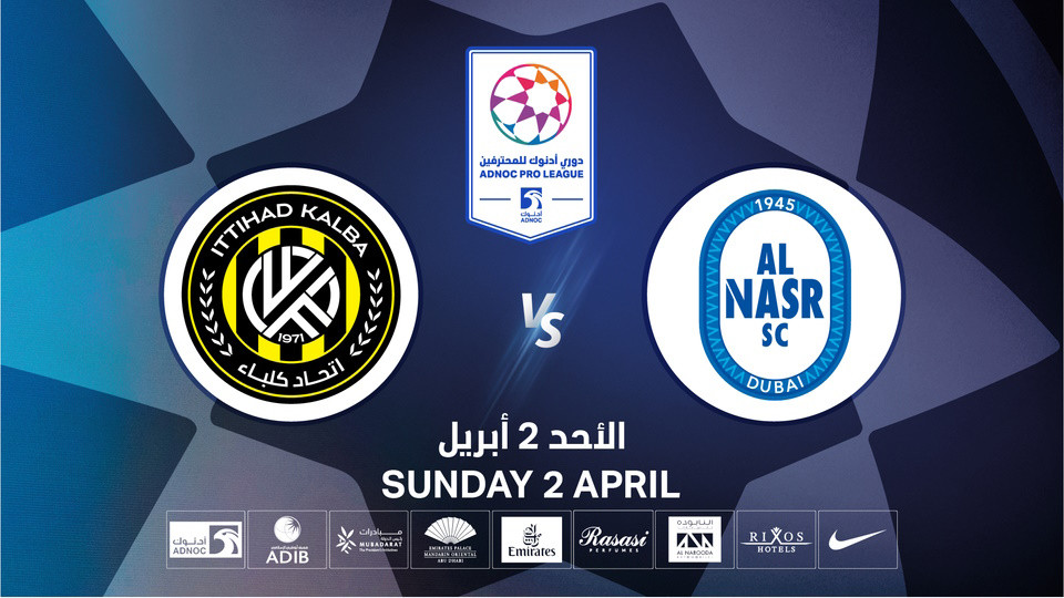 Al Nasr FC vs Ittihad Kalba FC - Platinumlist.net