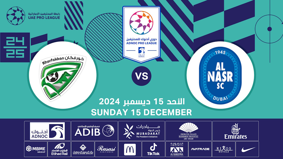 Al Nasr SC vs Khorfakkan FC - Platinumlist.net