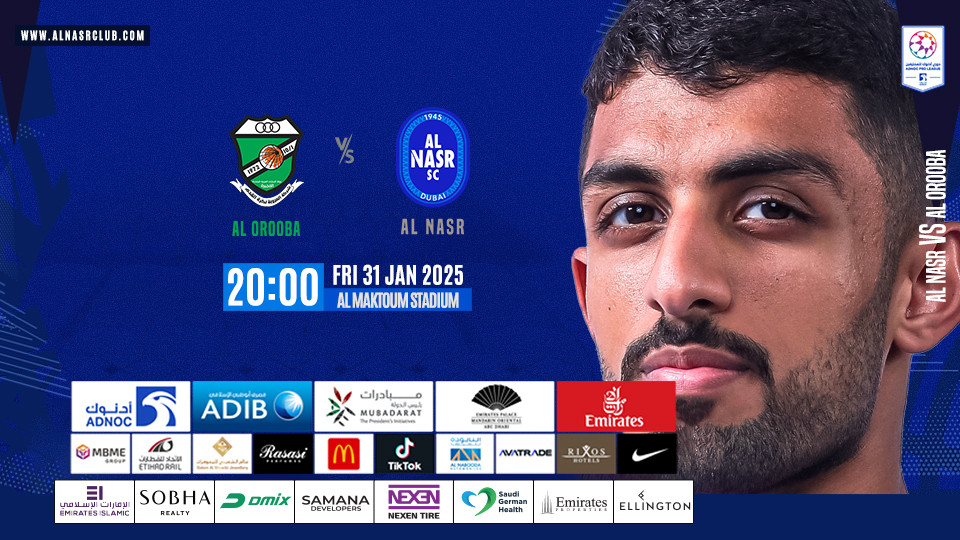Al Nasr SC vs Al Orooba FC in Dubai Tickets, 2025 Football Match ...
