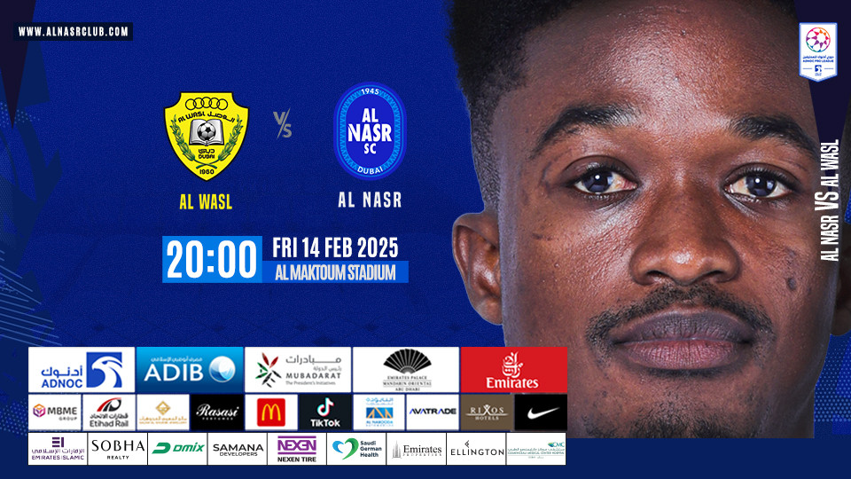 Al Nasr SC vs Al Wasl FC - Platinumlist.net