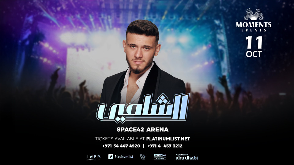 Al Shami in Abu Dhabi Tickets, 2025 Concert - Platinumlist.net