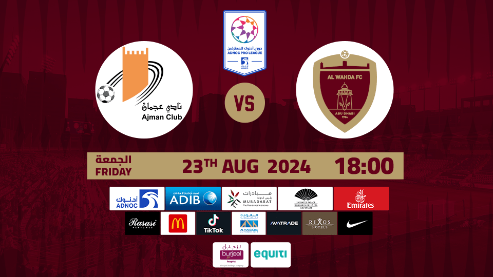 Al Wahda FC vs Ajman FC - Platinumlist.net