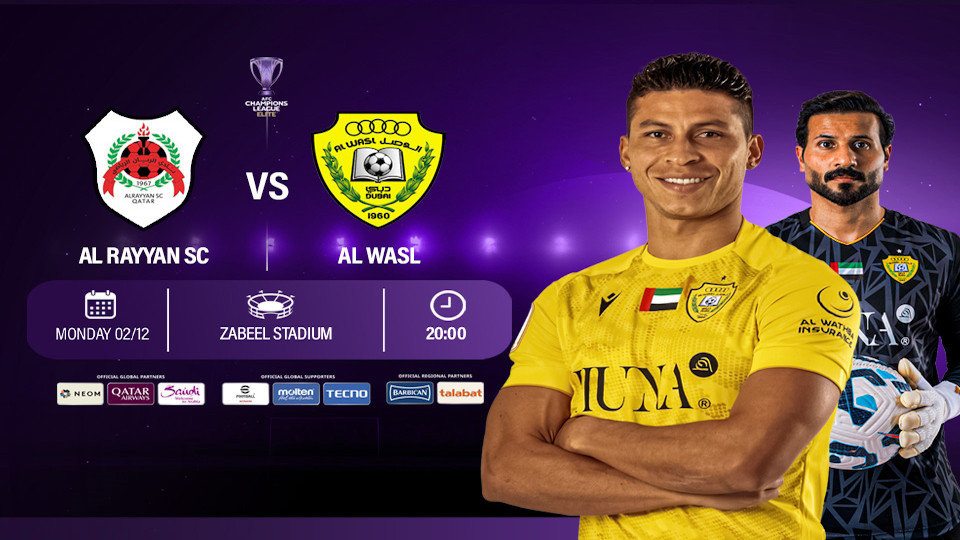 Al Wasl FC (UAE) vs Al Rayyan SC (QAT) - AFC Champions League Elite - Platinumlist.net