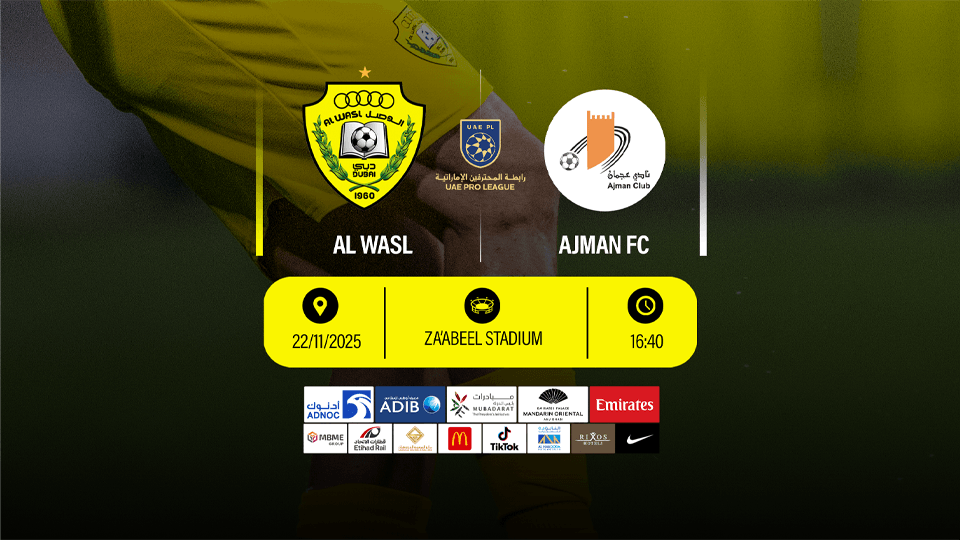 Al Wasl FC vs Ajman FC - Platinumlist.net