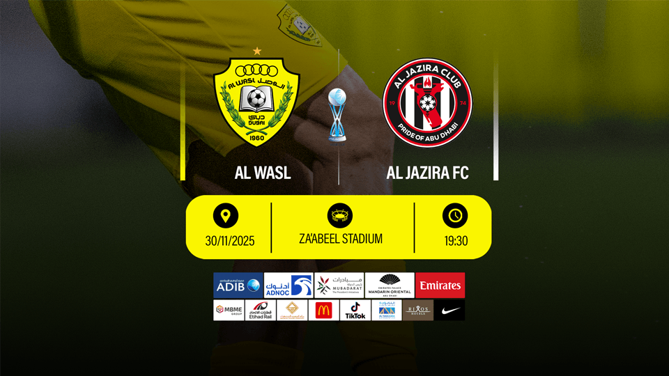 Al Wasl FC vs Al Jazira FC - ADIB CUP Quarter Finals in Dubai Tickets ...