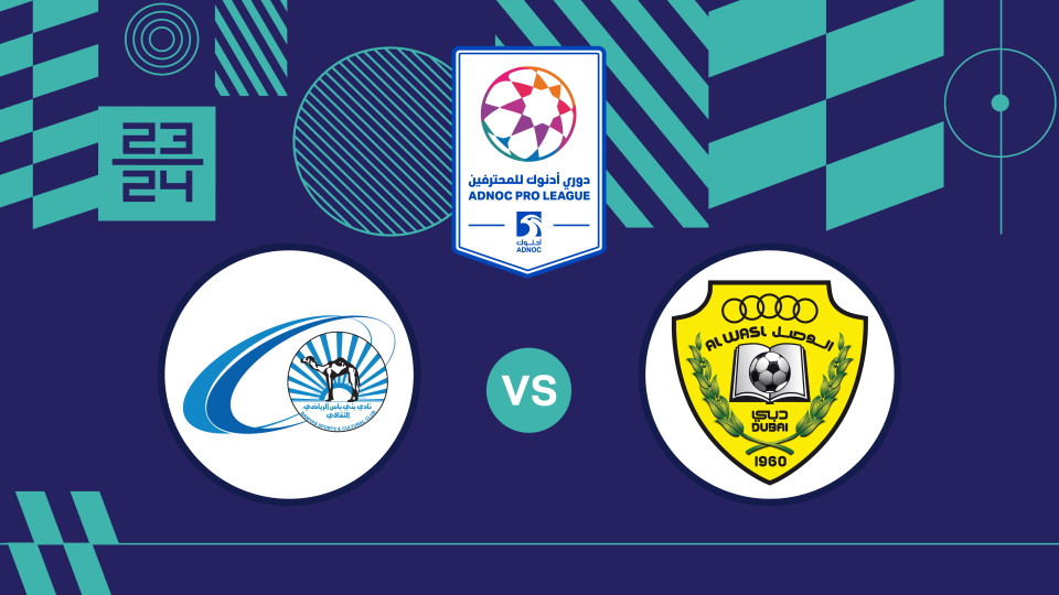 Al Wasl FC Vs Baniyas FC - Platinumlist.net