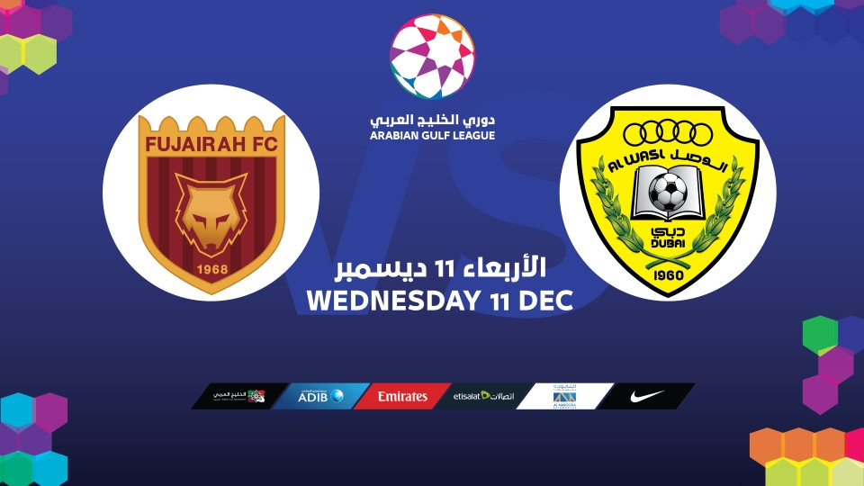 Al Wasl FC vs Fujairah FC - Platinumlist.net