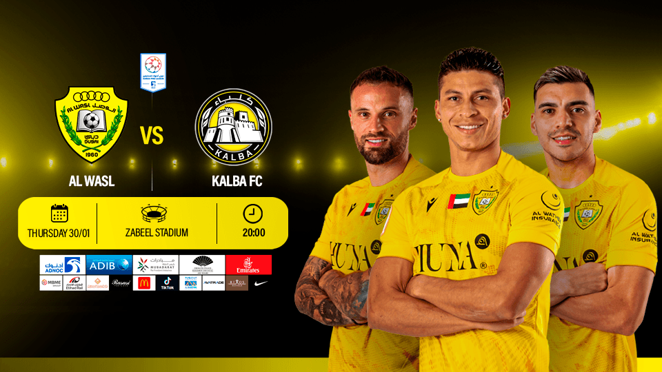 Al Wasl FC vs Kalba FC in Dubai Tickets, 2025 Football Match ...