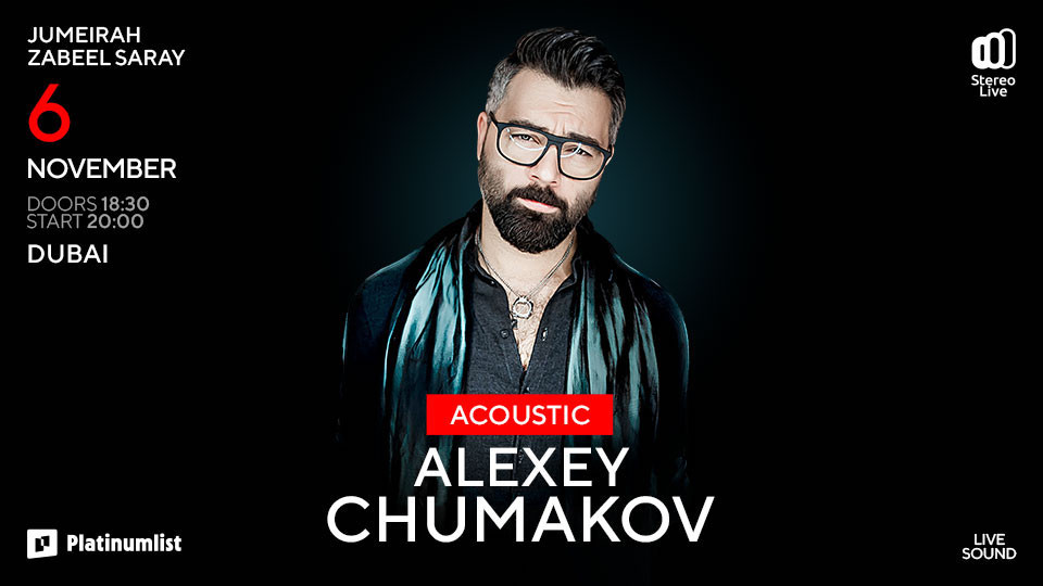 Zabeel Theatre - Jumeirah Zabeel Saray in Dubai. Book tickets online ...