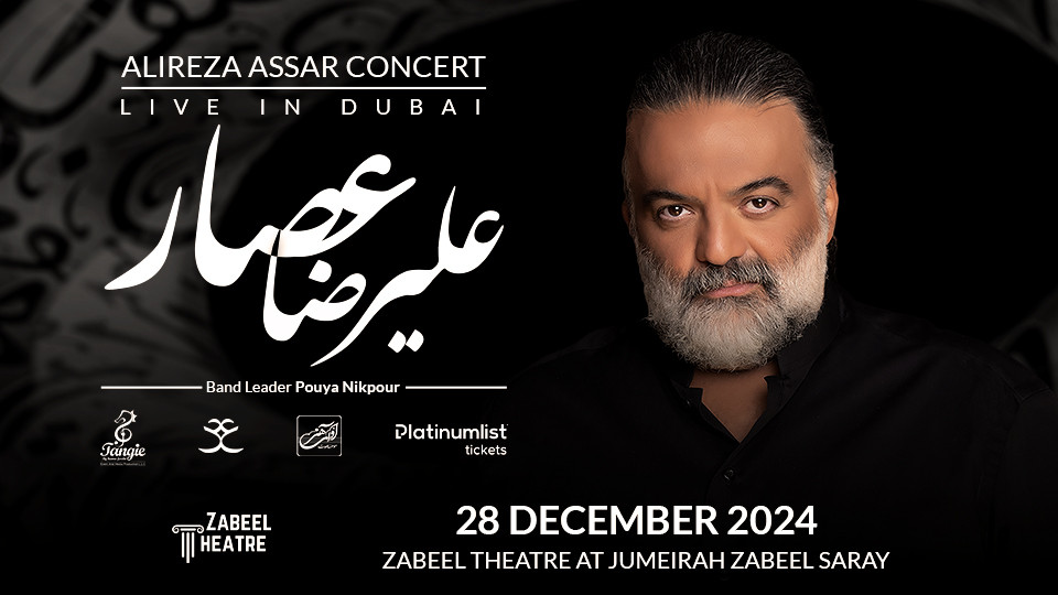 Alireza Assar at Zabeel Theatre in Dubai Tickets, 2024 Live Concert ...