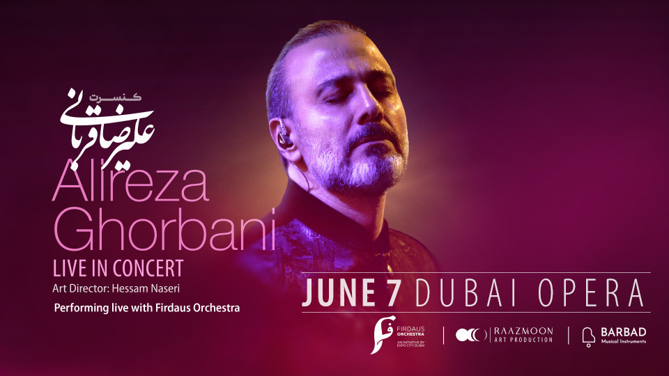 Alireza Ghorbani Concert in Dubai Tickets, 2024 Event - Platinumlist.net
