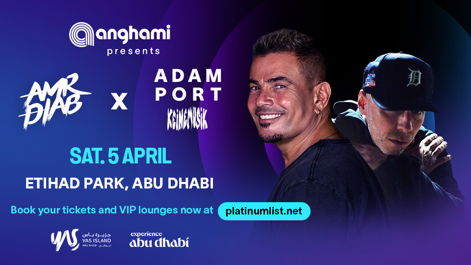 Amr Diab X Adam Port in Abu Dhabi 2025 United Arab Emirates - Aticket ...