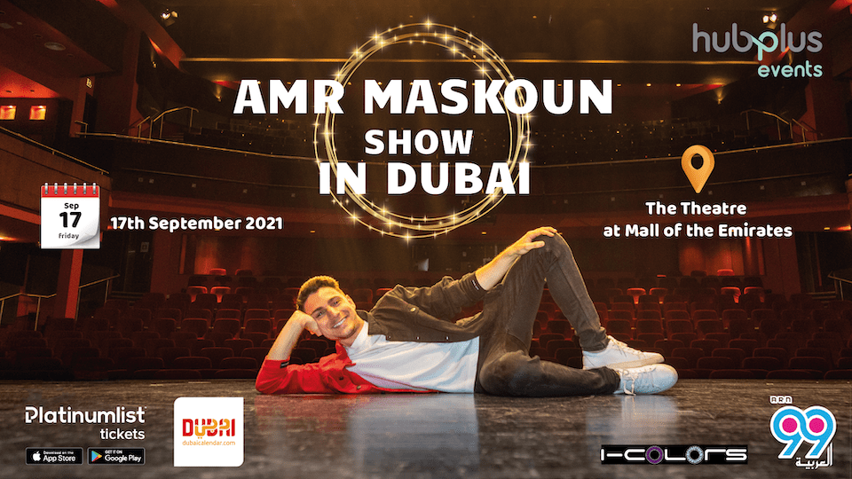 Amr Maskoun's stand-up comedy show at The Theater - Mall Of Emirates ...
