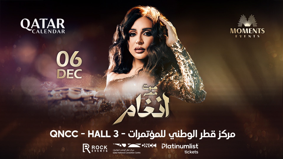 Doha Events Tickets - Online Ticket Booking - Platinumlist.net