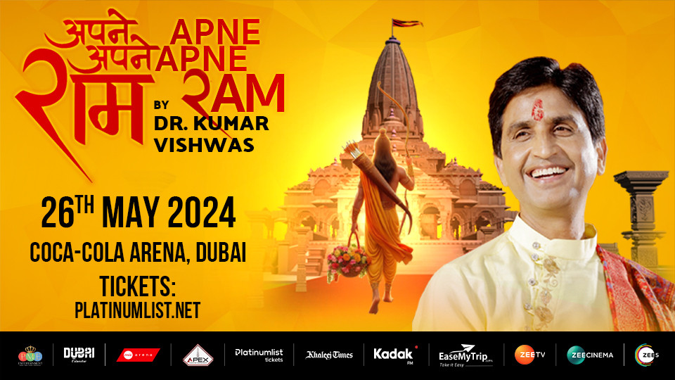 Apne Apne Ram by Dr. Kumar Vishwas - Platinumlist.net