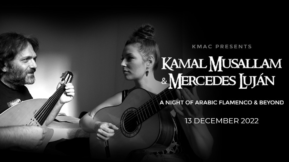 Arabic-Flamenco Duo of Kamal Musallam and Mercedes Luján in Dubai Tickets, 2022 Musical Event ...