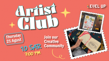 Movie Club At Level Up In Riyadh - Platinumlist.net