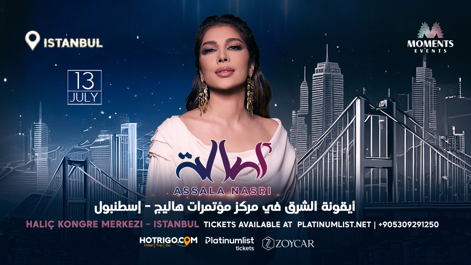 Assala Nasri Biography & Career, Concerts & Tour Dates 2024 ...
