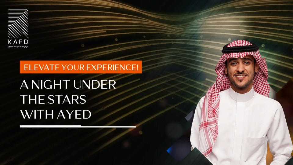 Ayed Concert in KAFD - Platinumlist.net