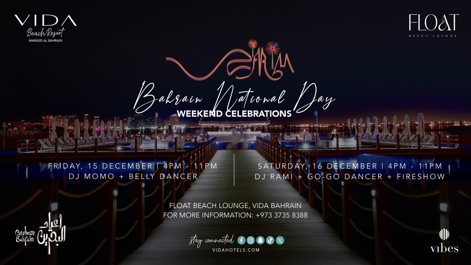 Bahrain National Day Weekend Celebrations - Platinumlist.net