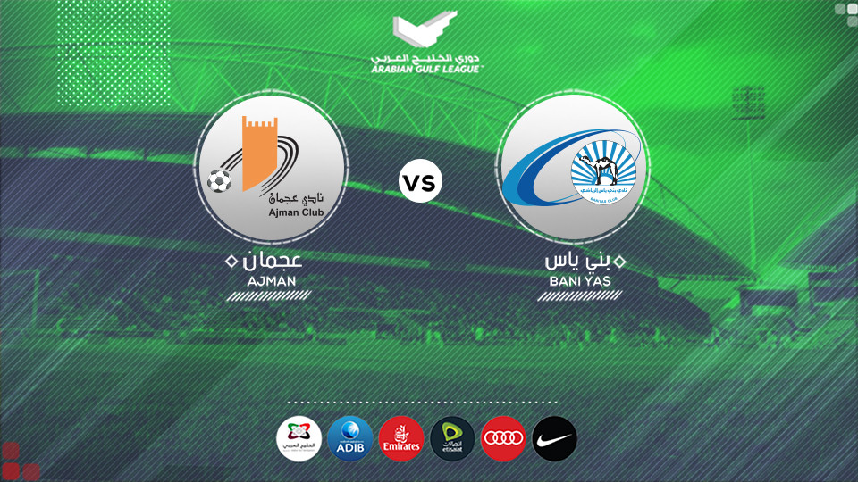 Baniyas FC vs Ajman FC - Platinumlist.net