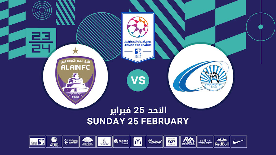 Baniyas FC vs Al Ain FC - Platinumlist.net