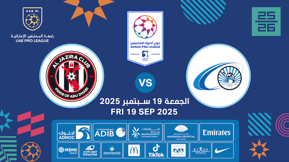 Baniyas FC vs Al Jazira FC in Abu Dhabi Tickets, 2025 Football Match ...
