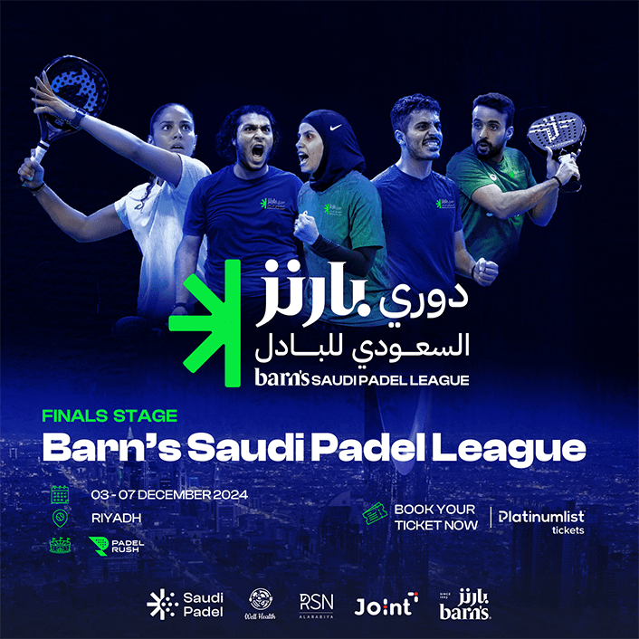 Riyadh Events Tickets - Online Ticket Booking - Platinumlist.net