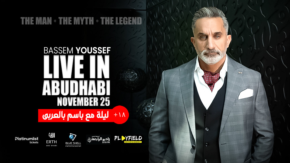 Bassem Youssef in Abu Dhabi Tickets, 2023 Comedy Show - Platinumlist.net