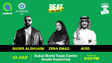 Book Tickets To The Biggest Concerts in Dubai - Platinumlist.net