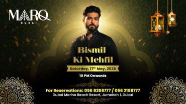 Events at Marq club - Aticket | Buy Tickets Online