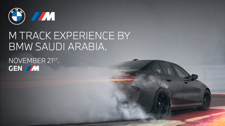 BMW Saudi Arabia M Drive Experience in Jeddah Tickets, 2025 Automotive ...