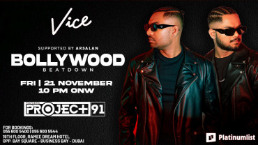 Independence Day Special at Vice in Dubai Tickets, 2025 Night Party ...