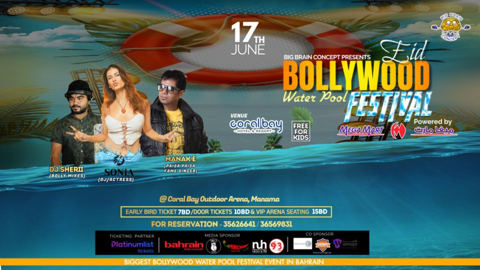 Bollywood Water Pool Festival in Bahrain Tickets, 2024 Event ...