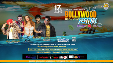 Manama Nightlife Events and Entertainments Guide - Platinumlist.net