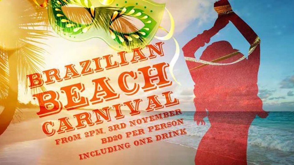 Brazilian Beach Carnival - Platinumlist.net