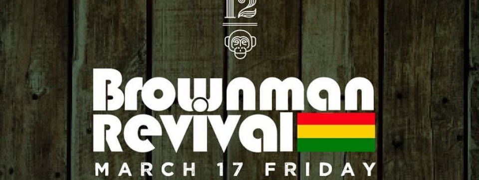 Brownman Revival Logo WHAT'S IT ALL ABOUT, ALFIE? | MOGUE.