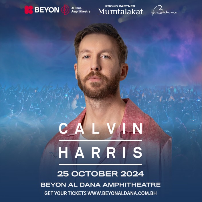 Calvin Harris Wallpaper 2024