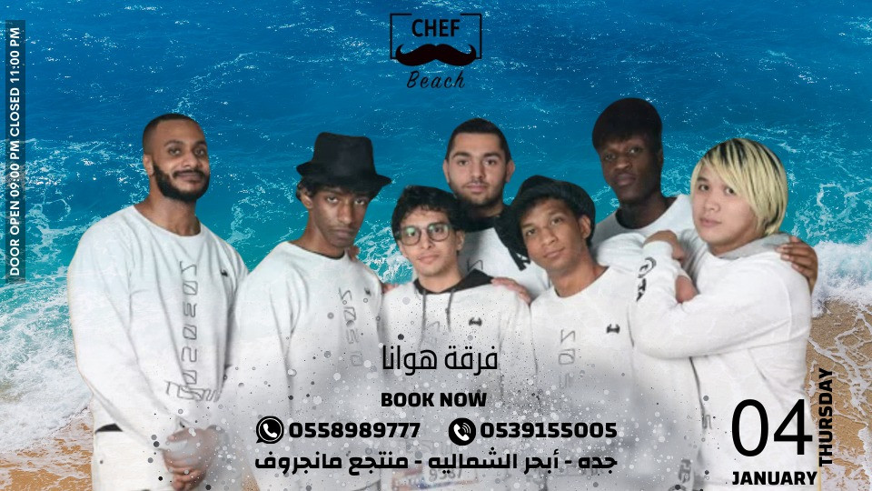 CHEF BEACH - Platinumlist.net