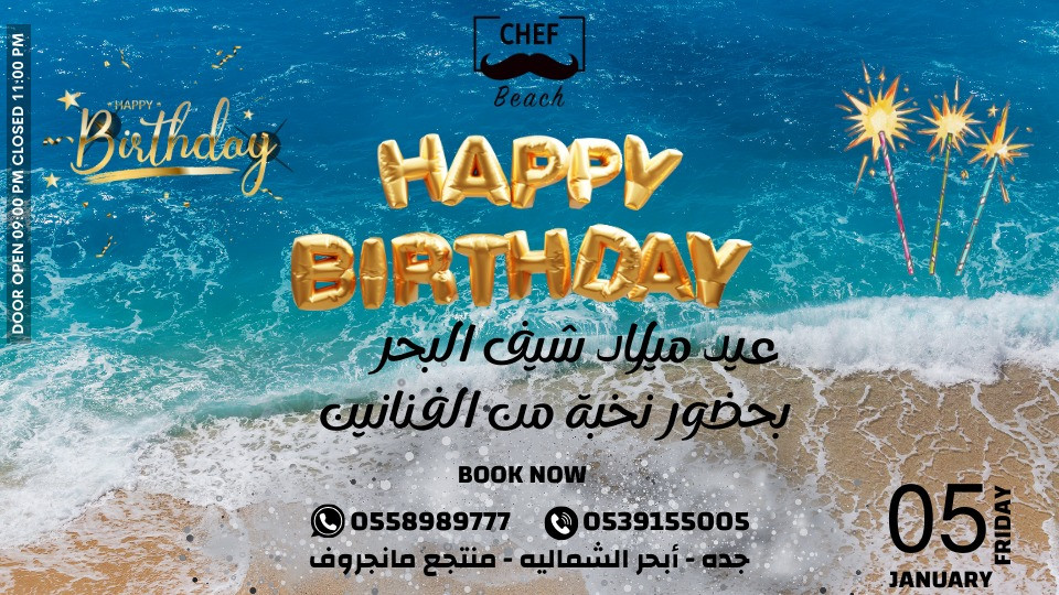 CHEF BEACH - Platinumlist.net