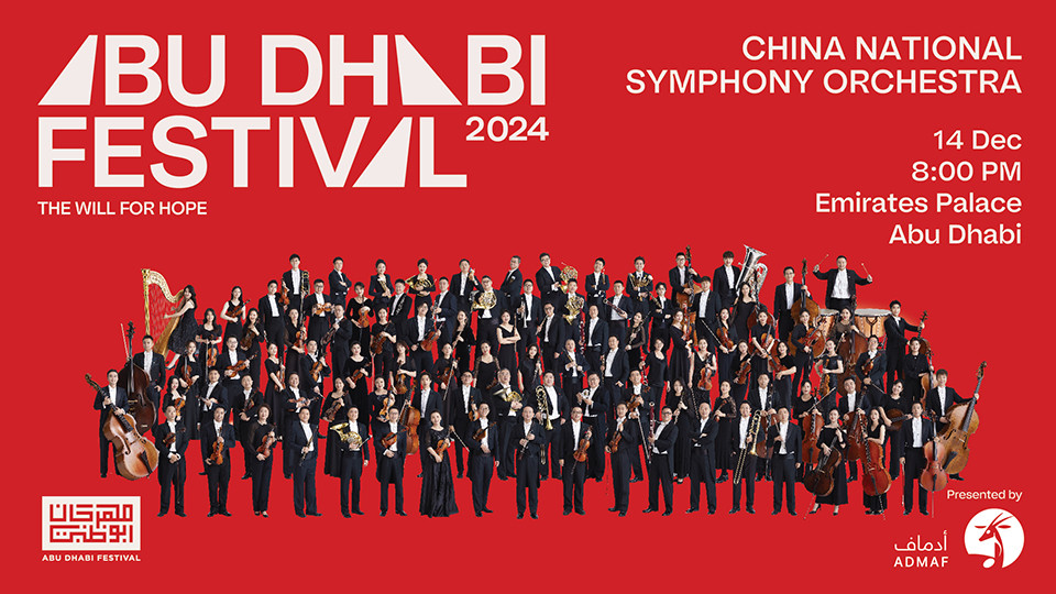 China National Symphony Orchestra in Abu Dhabi - Platinumlist.net