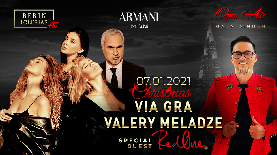 Christmas with Valery Meladze | Рождество с Валерием Меладзе ...