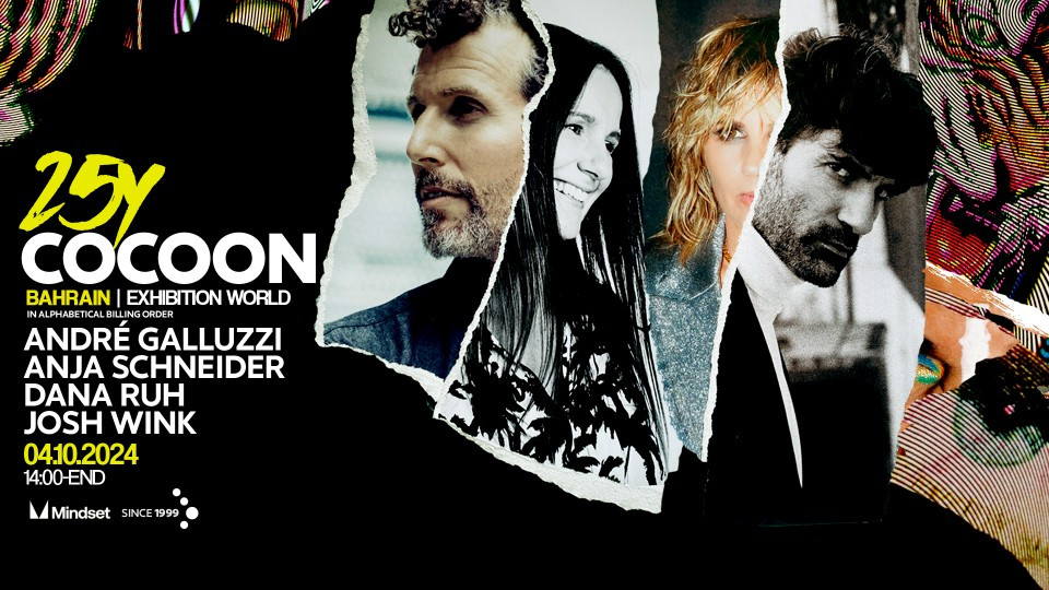 Exhibition World, Bahrain. Book tickets online - Platinumlist.net