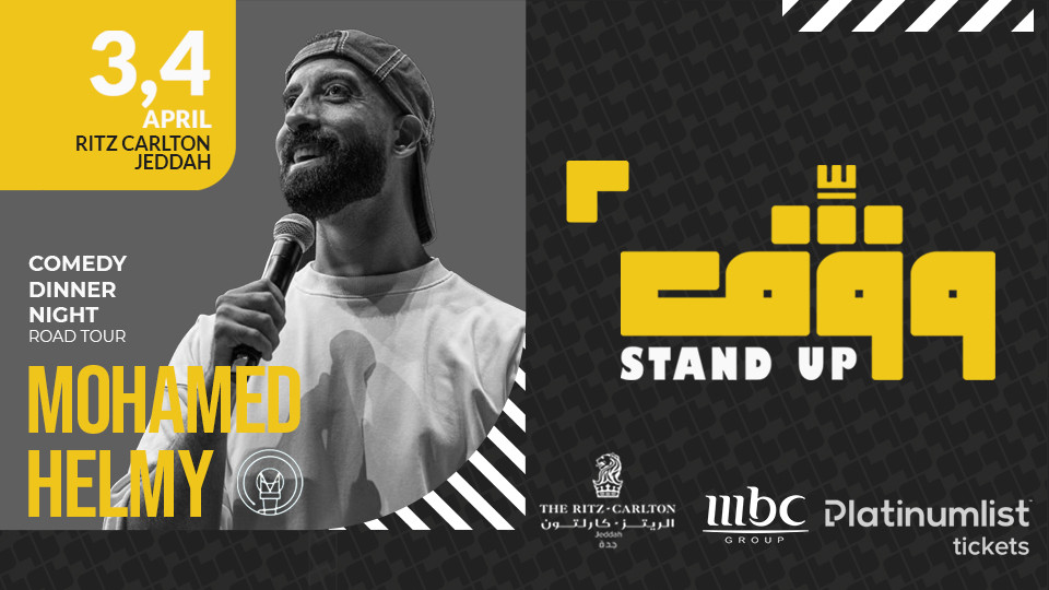 Comedian Mohammad Helmi in Jeddah tickets, 2025 Comedy Event ...